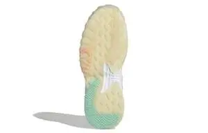 Adidas Streetball "frost Mint" Sneakers - Brownwhite