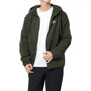 Nike Logo Embroidered Fleece Hooded Jacket