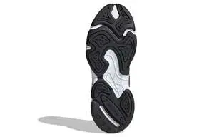 Adidas Haiwee "core " Sneakers - Black