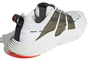 Adidas Prophere V2 Sneakers