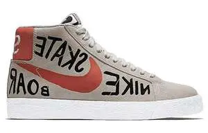 Nike Blazer Sb Premium Se "geoff Mcfetridge" High Top Sneakers