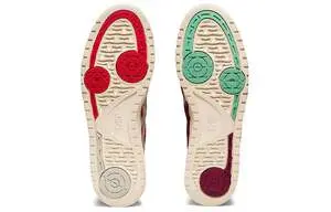 Asics X Atmos Gel-ptg 'mismatch' Sneakers - Red/green/grey