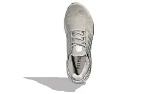 Adidas Ultraboost 20 Sneakers