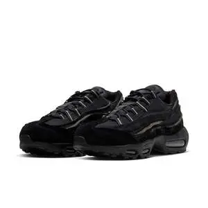 Nike Comme Des Garçons X Air Max 95 Sneakers