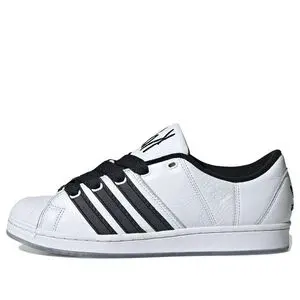 Adidas X Korn Superstar Supermodified Sneakers - White/black/white