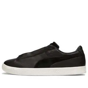 PUMA Clyde Gore-tex X Nanamica Sneakers - Black