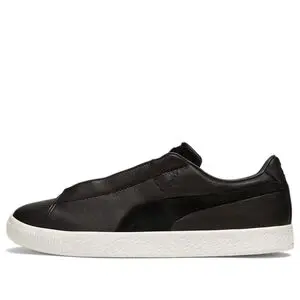 PUMA Clyde Gore-tex X Nanamica Sneakers - Black