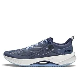 LI-NING Superlight 21 Athletic Sneakers - Navy/white