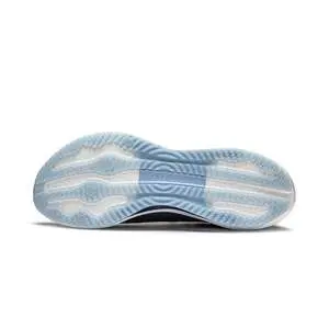 LI-NING Superlight 21 Athletic Sneakers - Navy/white