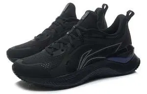 LI-NING Yueying Element