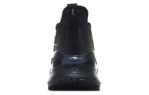 LI-NING Yueying Element