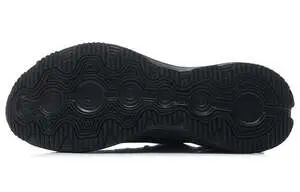 LI-NING Yueying Element