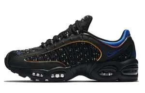Nike Supreme X Air Max Tailwind - Black