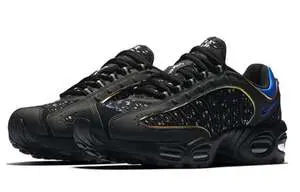 Nike Supreme X Air Max Tailwind - Black