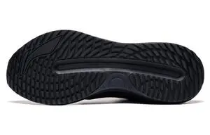LI-NING Yueying 3 Pro Athletic Sneakers - Black/blue