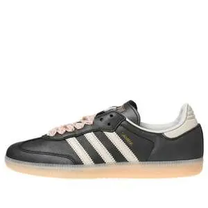 Adidas Originals Samba Og Sneakers - Black/beige