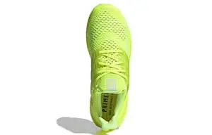 Adidas Ultraboost 1.0 Dna "solar