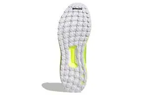 Adidas Ultraboost 1.0 Dna "solar - Yellow
