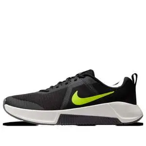 Nike Mc Trainer 3 Sneakers