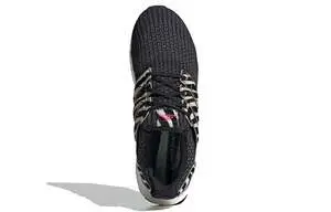 Adidas Ultraboost Dna "animal Pack Zebra - Black