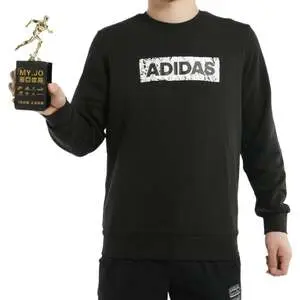 Adidas Printed Alphabet Crewneck Long Sleeve Pullover
