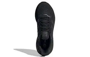 Adidas Pureboost 22 Low Top Sneakers