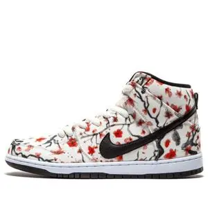 Nike Dunk High Pro 'cherry Blossom
