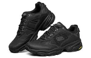 Sketchers Vigor 3.0 Lace-up Sneakers