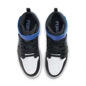 JORDAN 1 High Flyease Sneakers - Blue