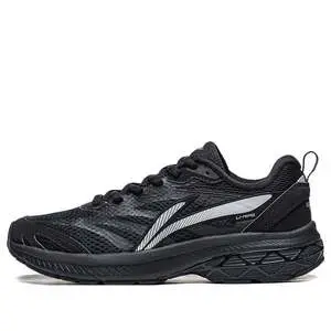 LI-NING Fuyao Sneakers - Black/grey