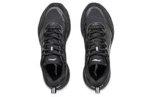 LI-NING Fuyao Sneakers - Black/grey