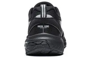LI-NING Fuyao Sneakers - Black/grey