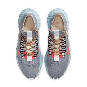 Nike Space Hippie 01 Sneakers - Graybluered