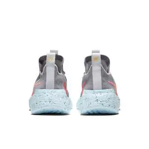 Nike Space Hippie 01 Sneakers - Graybluered