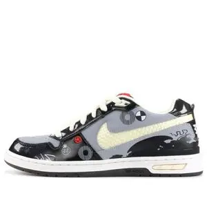 Nike Paul Rodriguez Zoom Air Elite 'futura' Sneakers - Gray/white/black
