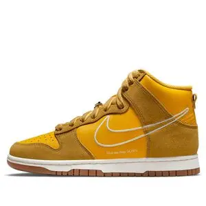 Nike Dunk High Se "first Use Pack - Brown/yellow