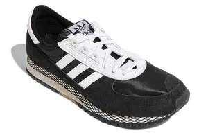 Adidas City Marathon Pt Sneakers
