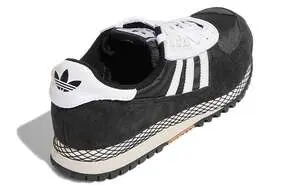 Adidas City Marathon Pt Sneakers