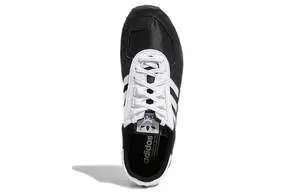Adidas City Marathon Pt Sneakers