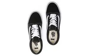 VANS Old Skool Wide Sneakers - Black/white
