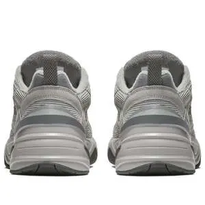 Nike M2k Tekno Sp Sneakers - Grey