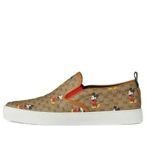 Gucci Flat Slides Slipper For Men