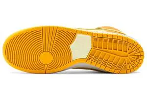 Nike Dunk High "fruity Pack Pineapple