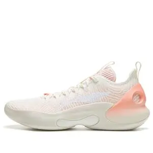 LI-NING Yushuai Ultra Low Athletic Sneakers