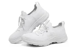 Sketchers Go Walk Radiant Summer Sneakers - White/silver