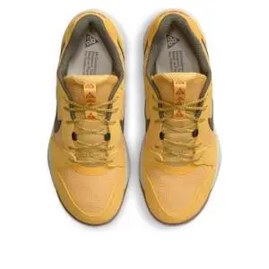Nike Lowcate 'solar Flare' Sneakers - Yellow/red