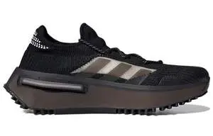 Adidas Nmd_s1 "triple " Sneakers - Black