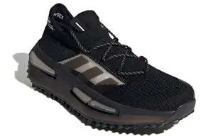 Adidas Nmd_s1 "triple " Sneakers - Black