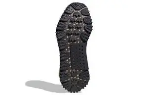 Adidas Nmd_s1 "triple " Sneakers - Black