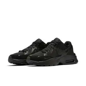 Nike Max Fusion Sneakers - Black
